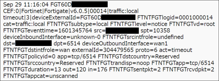 FortiGateにおけるCEF形式ログ送信設定 | セキュリティ専門企業発、ネットワーク・ログ監視の技術情報 ...