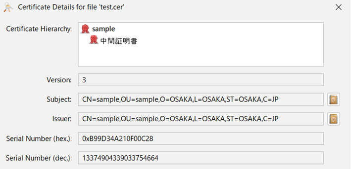 TLS通信を使用したSYSLOG収集 Linux版 | セキュリティ専門企業発、ネットワーク・ログ監視の技術情報 - KnowledgeStare（ナレッジステア）