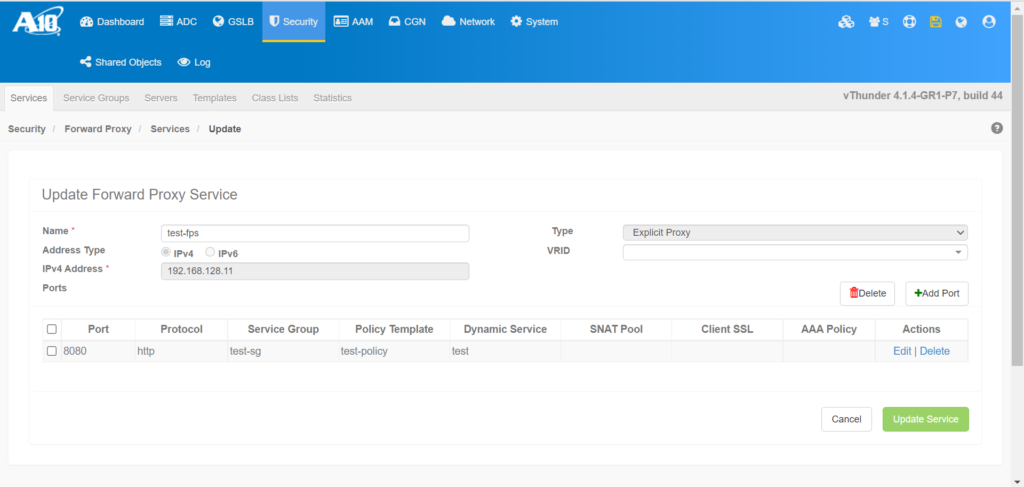 A10 Thunderのアクセスログを収集するためのForward Proxy、SYSLOGなどの設定方法 | セキュリティ専門企業発 ...