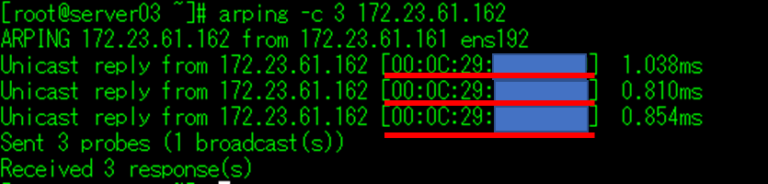 ARPって何だ・・？新入社員が調べてみた（Linux版） | セキュリティ専門企業発、ネットワーク・ログ監視の技術情報 ...