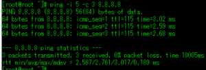 Linux/Windows pingコマンドの使い方とオプションについて | セキュリティ専門企業発、ネットワーク・ログ監視の技術情報 - KnowledgeStare（ナレッジステア）